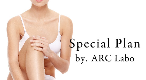 店舗案内＆アクセス｜【岡山】ARC Labo(アークラボ)